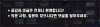 포켓로그 지도 포케로그 바이옴 공략 네이버 블로그
